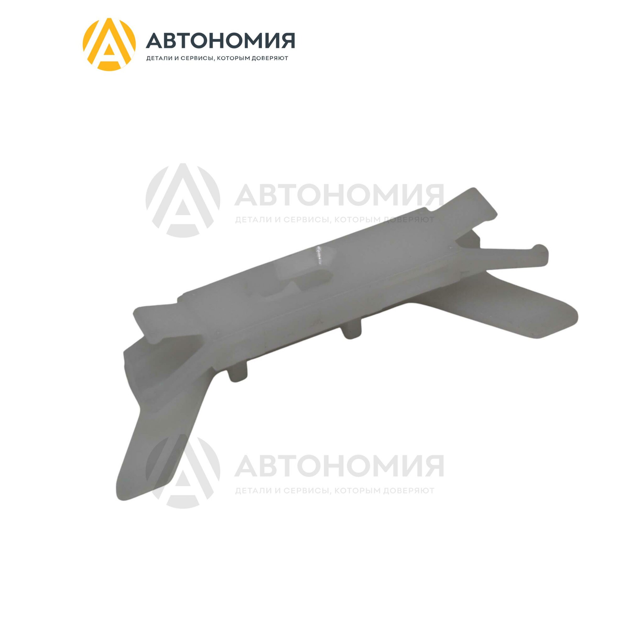 Фиксатор, молдинг крыши Honda 91572-SDA-A01