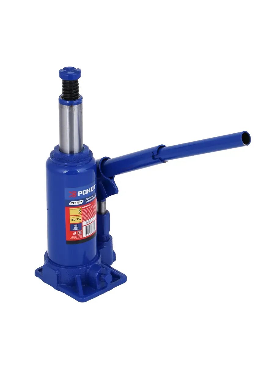 Домкрат автомобильный бутылочный 5 тонн, высота подъема 180-350 мм