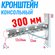 Картинка подсказки