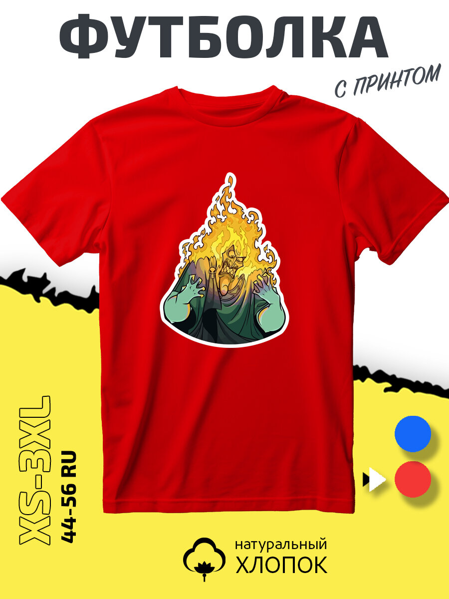 Футболка Геркулес Аид