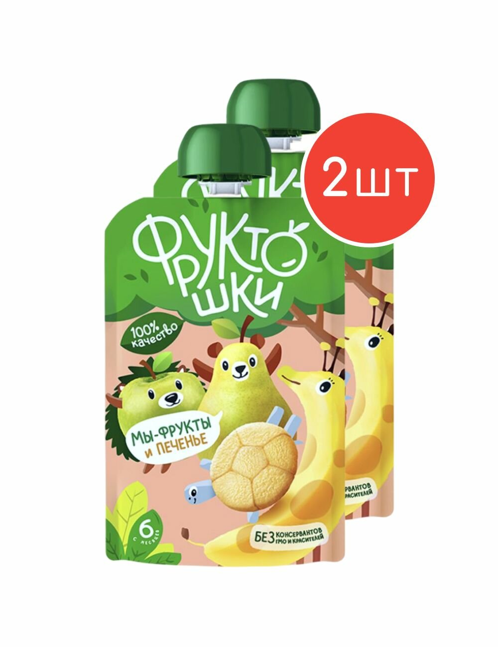 Пюре Фруктошки яблоко-банан-груша- печенье 90г 2шт