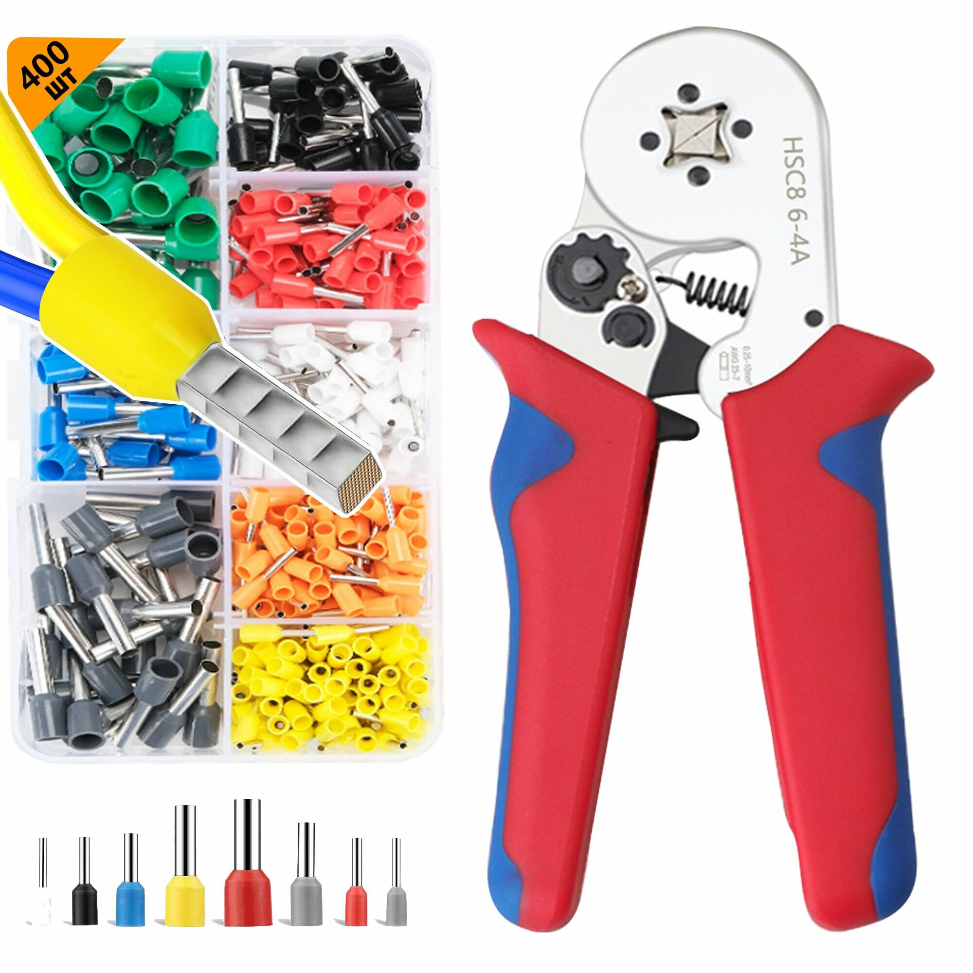 Пассатижи/плоскогубцы