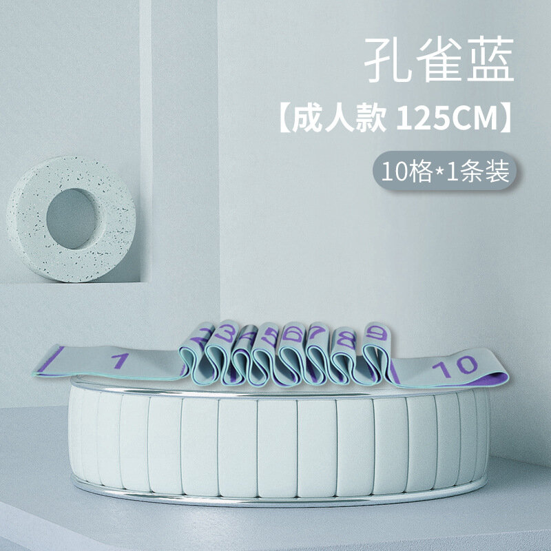 Фитнес-резинка Resistance Band, для танцев, растяжки, йоги, 125 см