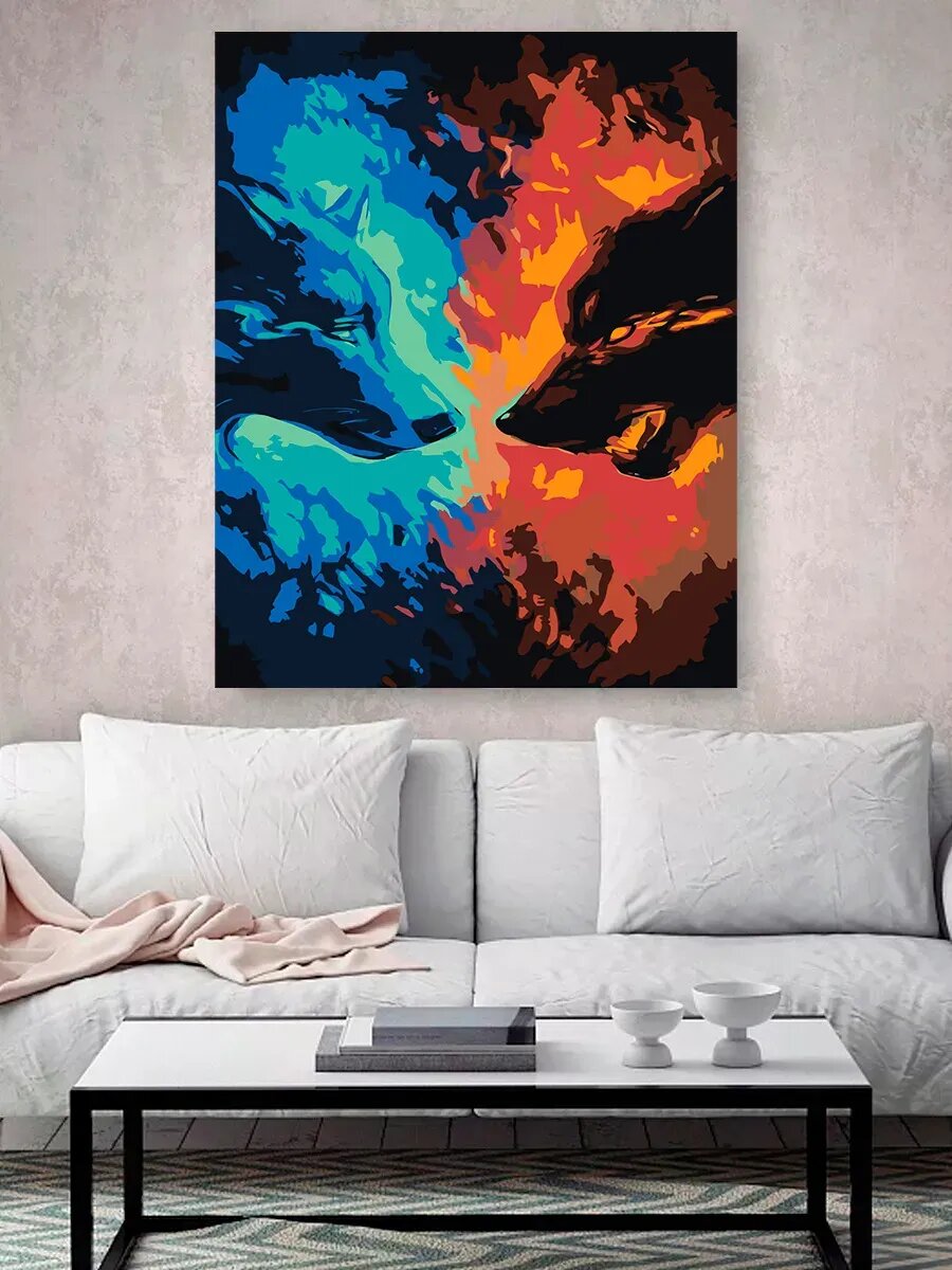 Картины по номерам Волки