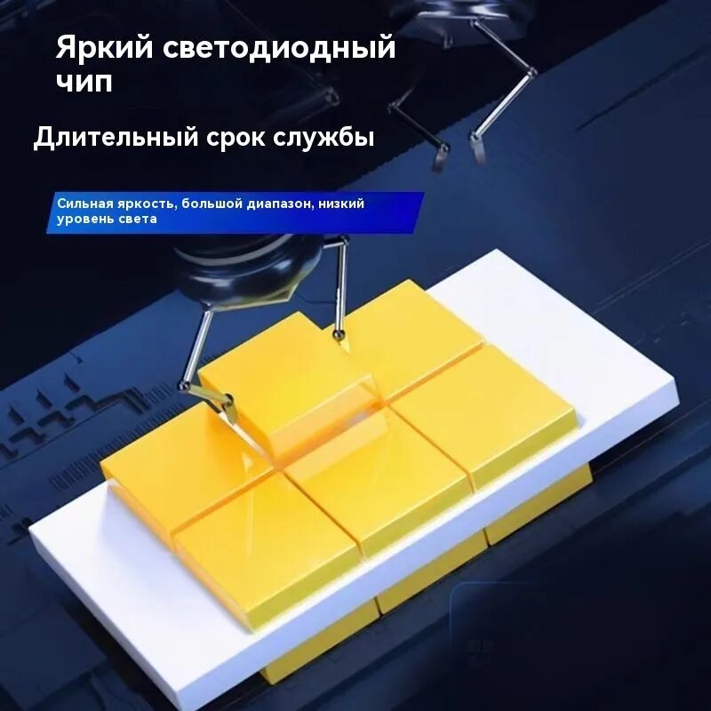Светильник-переноска 5-дюймовые 48-дюймовые бусы с двойным портом USB для работы, 17x11 см — фото 1