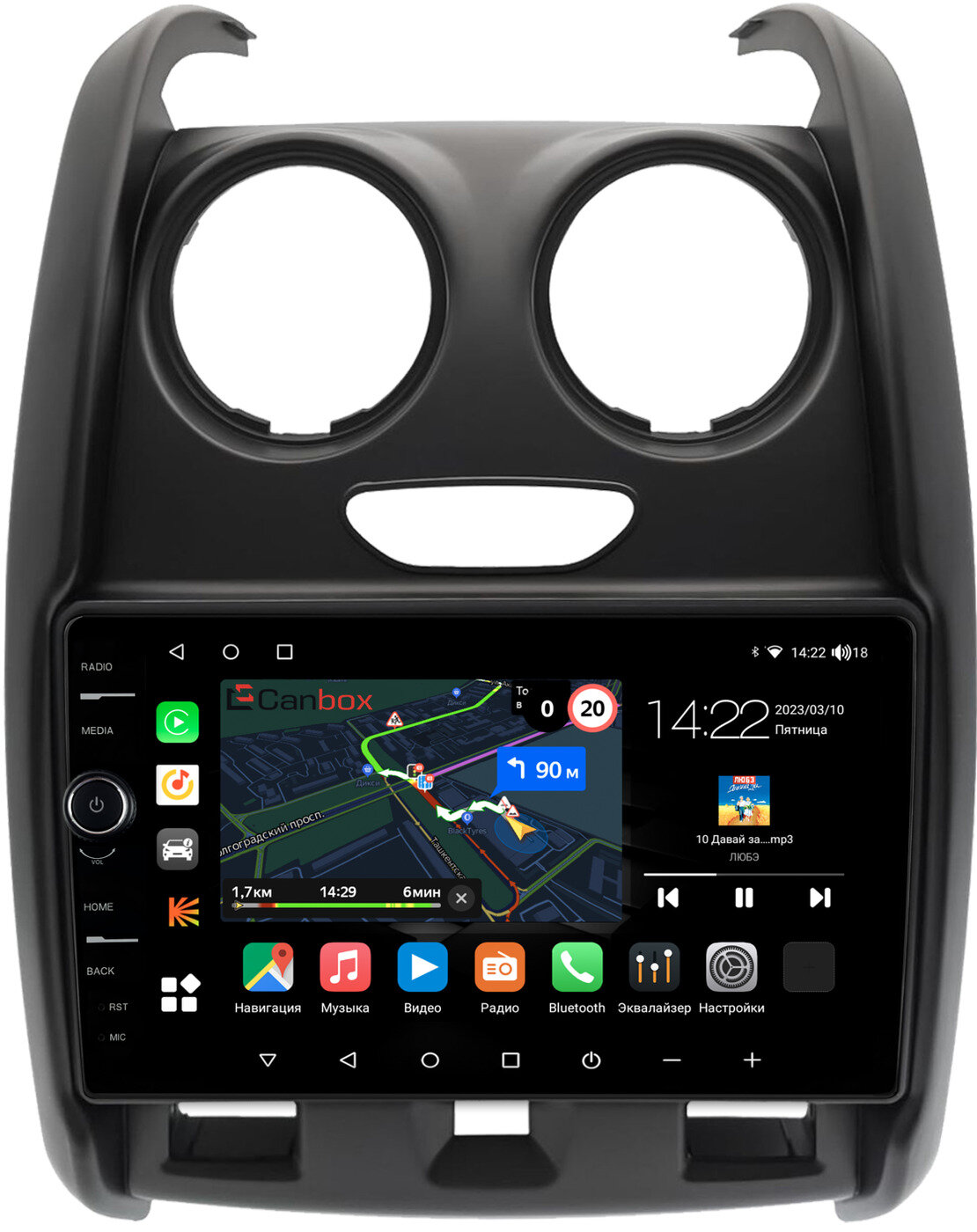 Штатная магнитола Canbox M-Line 7840-9-0284 для Lada Largus 2021-2025 (матовая) на Android 10 (4G-SIM, 2/32, DSP, QLed)