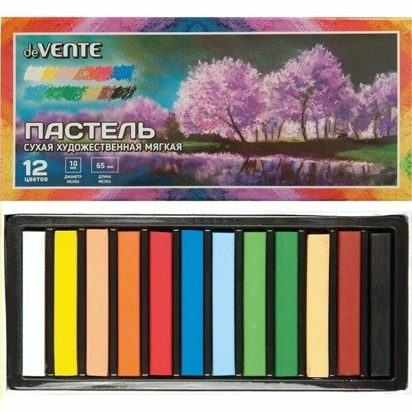 Пастель deVENTE сухая 12 цветов, художественная мягкая, картонная упаковка (8172804)