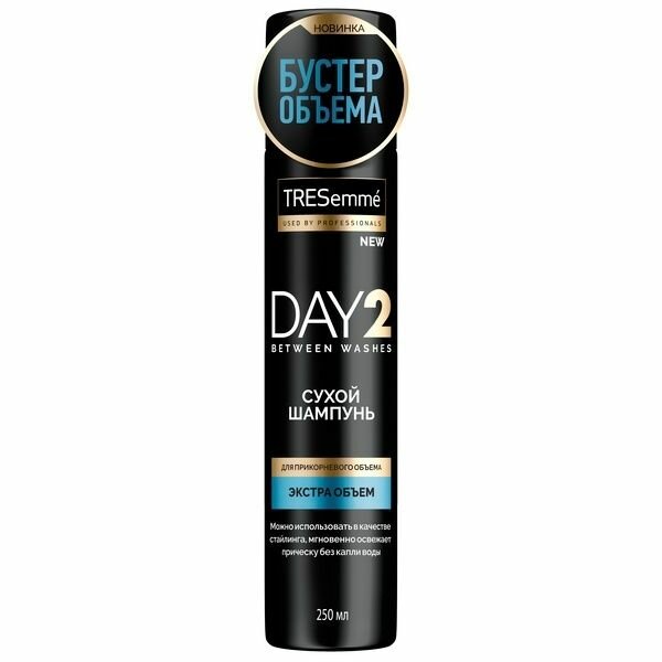 Шампунь Tresemme "Бустер объема", сухой, 250 мл