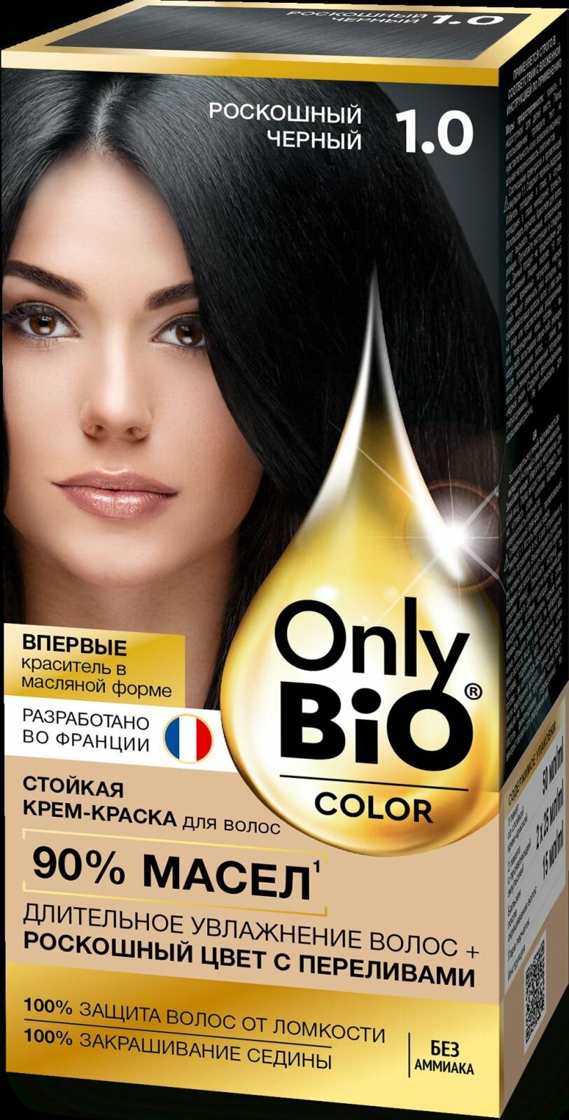Крем-краска для волос Фитокосметик Only Bio Color, тон 1.0 Роскошный черный, 115 мл