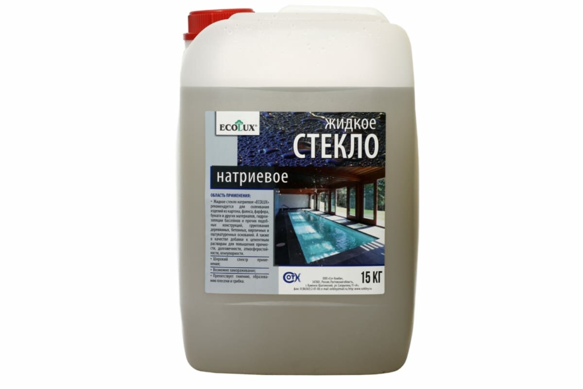 Клей жид/ст 15 кг натриевое ECOLUX //116068 139518