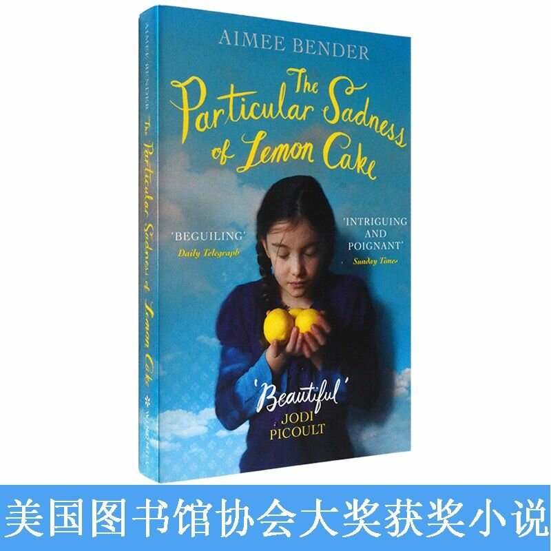 The Particular Sadness of Lemon Cake Reprinted books
