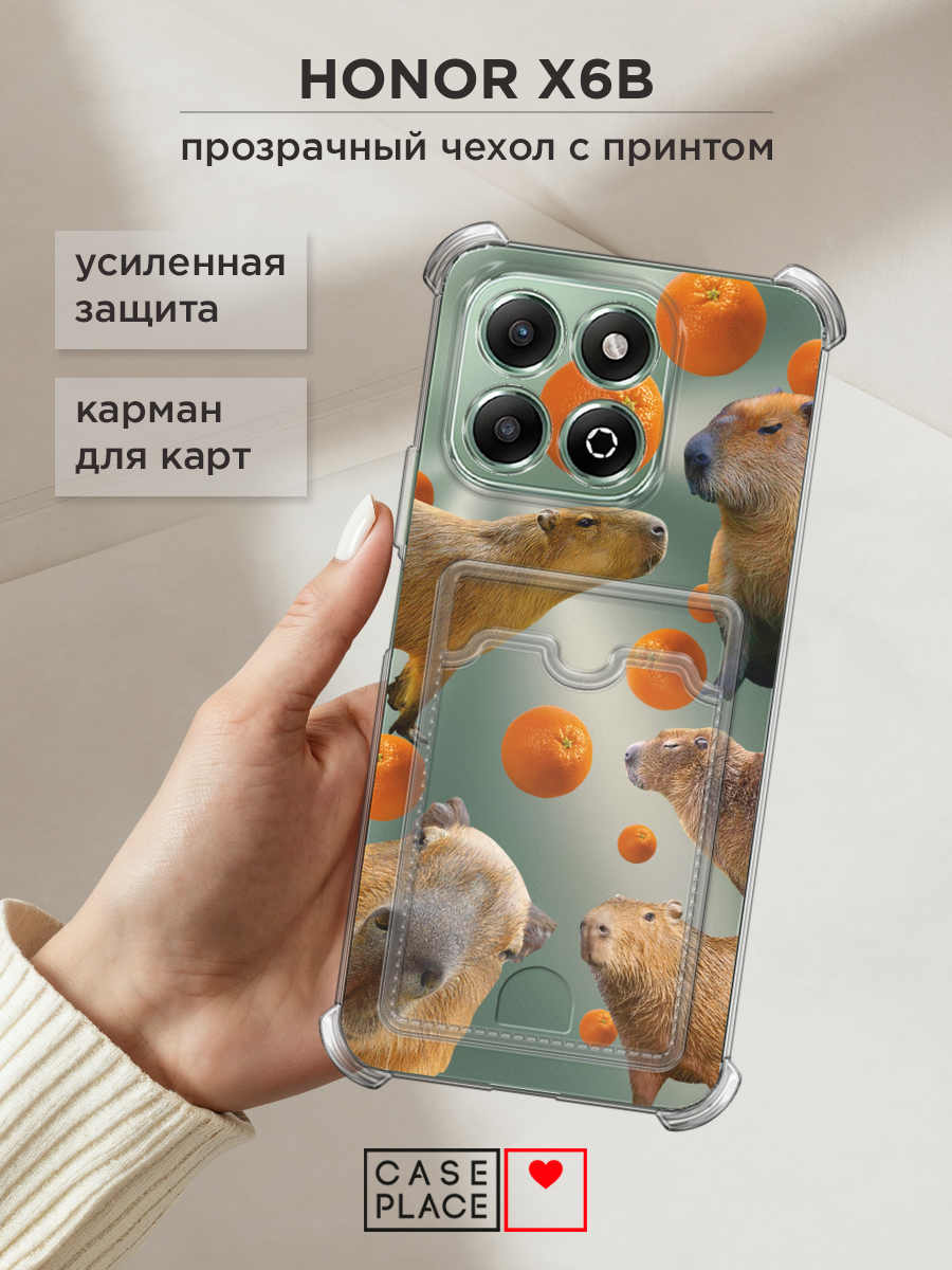 Чехол на Honor X6b (Хонор X6b) с картой и принтом Капибара