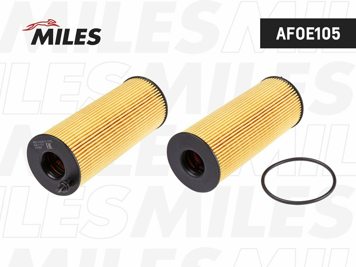 MILES Фильтр масляный BMW 1 (E81) / BMW 1 (E87) AFOE105