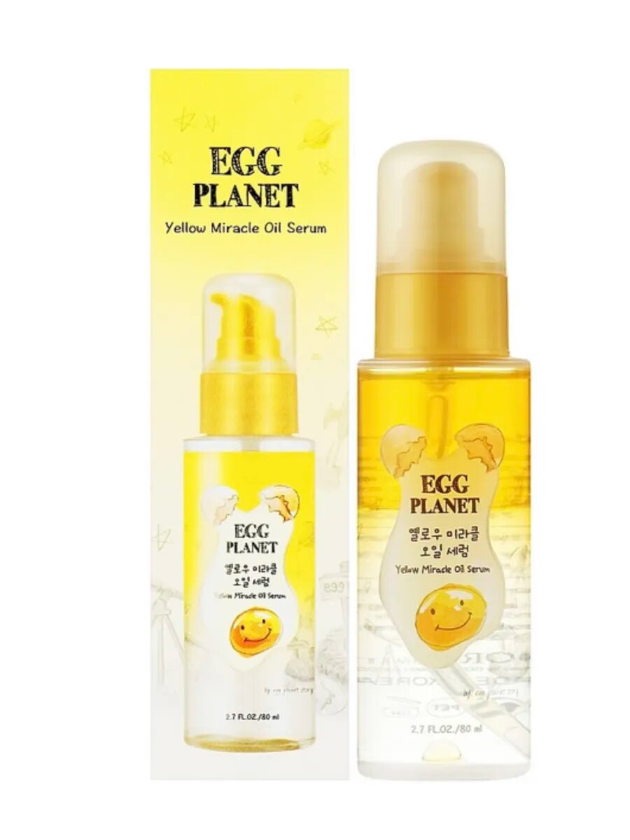 Сыворотка-масло EGG PLANET "YELLOW MIRACLE", для волос, 80 мл
