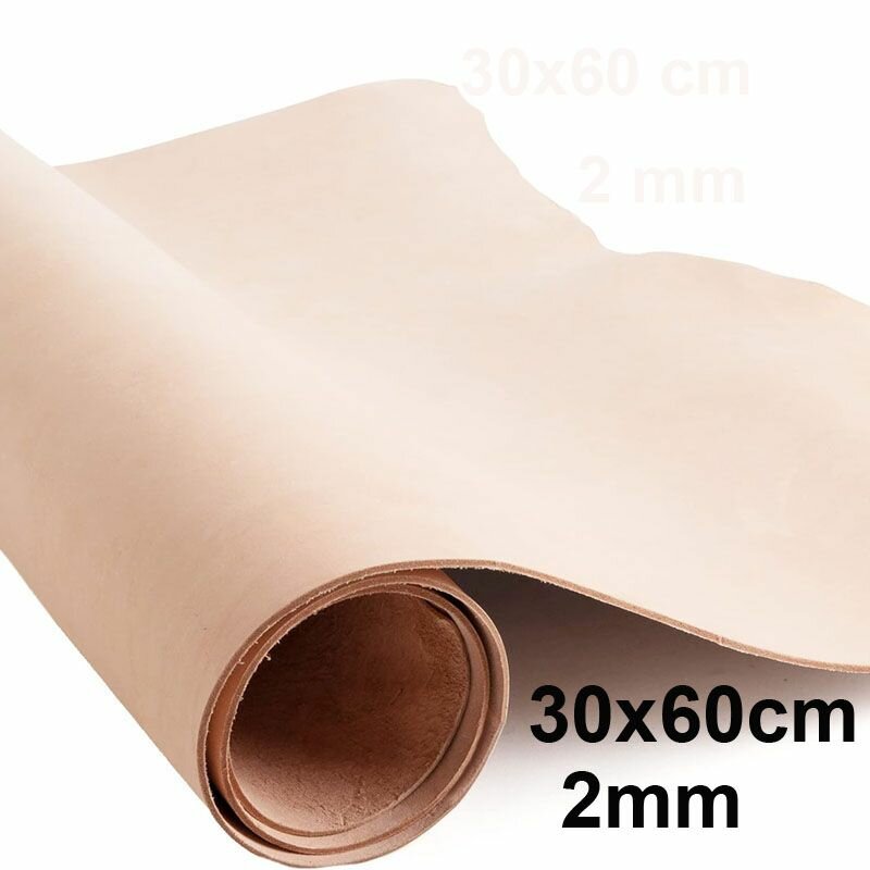 30x60cm Воловья кожа растительного дубления 2 мм