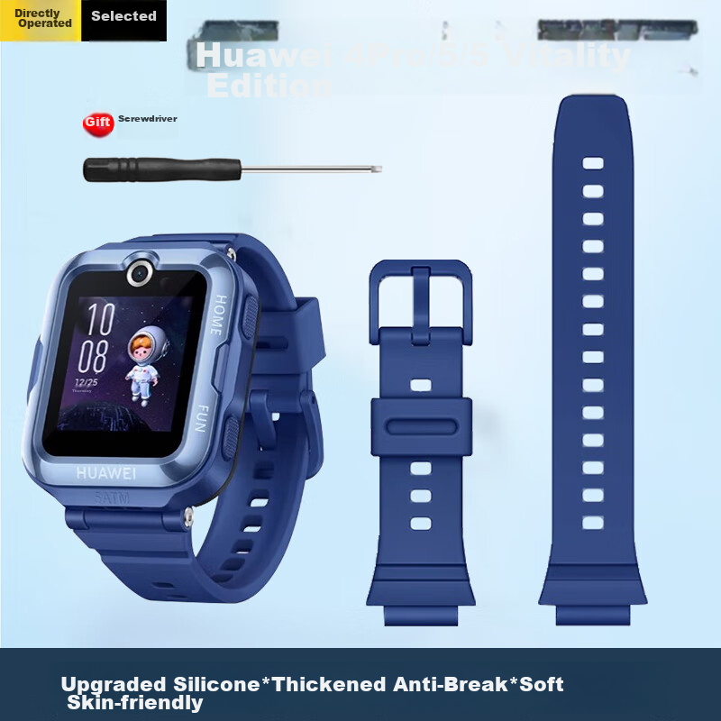 Xuanyi, Suitable для Huawei Children's Watch 4Pro Strap, для 4PRO/5 Active Edition/5 New Glory Edition, силиконовый Wristband, водонепроницаемый, Sweat - Resistant, Detachable силиконовый Strap, Includes Removal Tool, синий — силикон