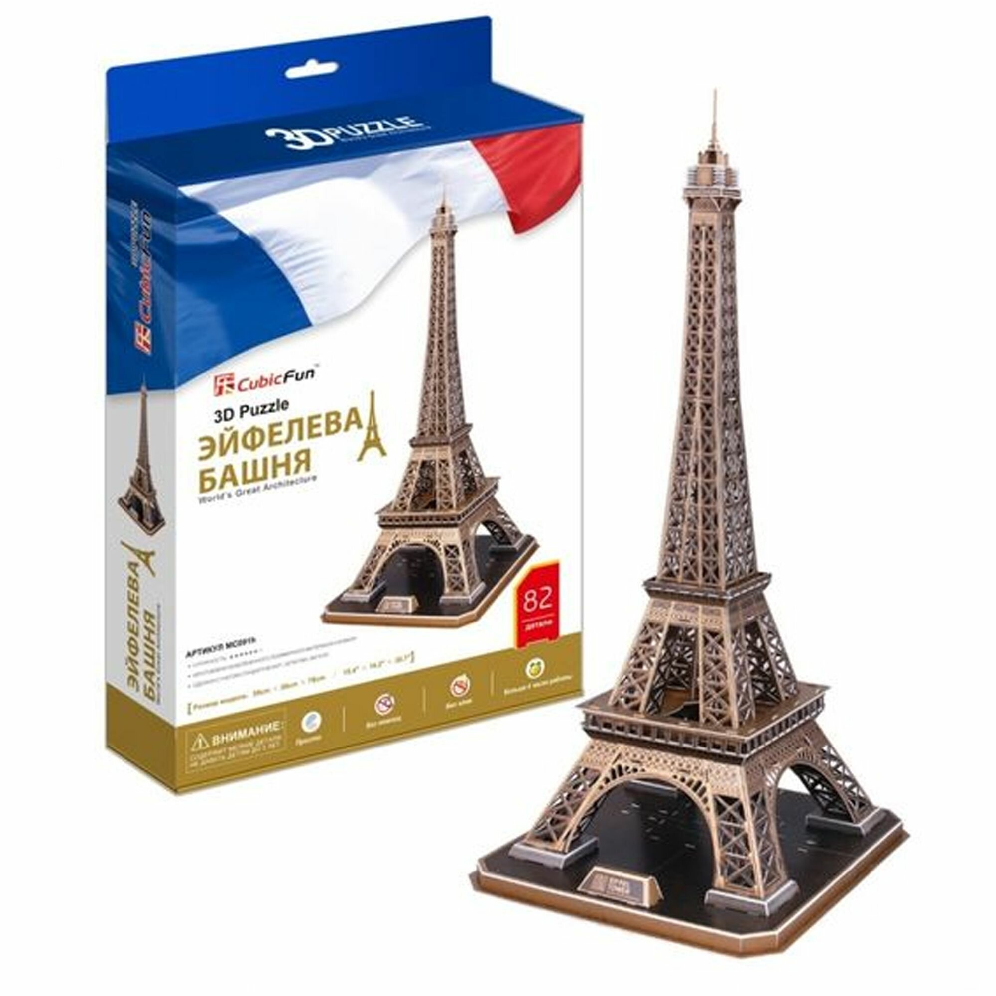 3D пазл Эйфелева Башня 82 детали Worlds Great Architecture CubicFun
