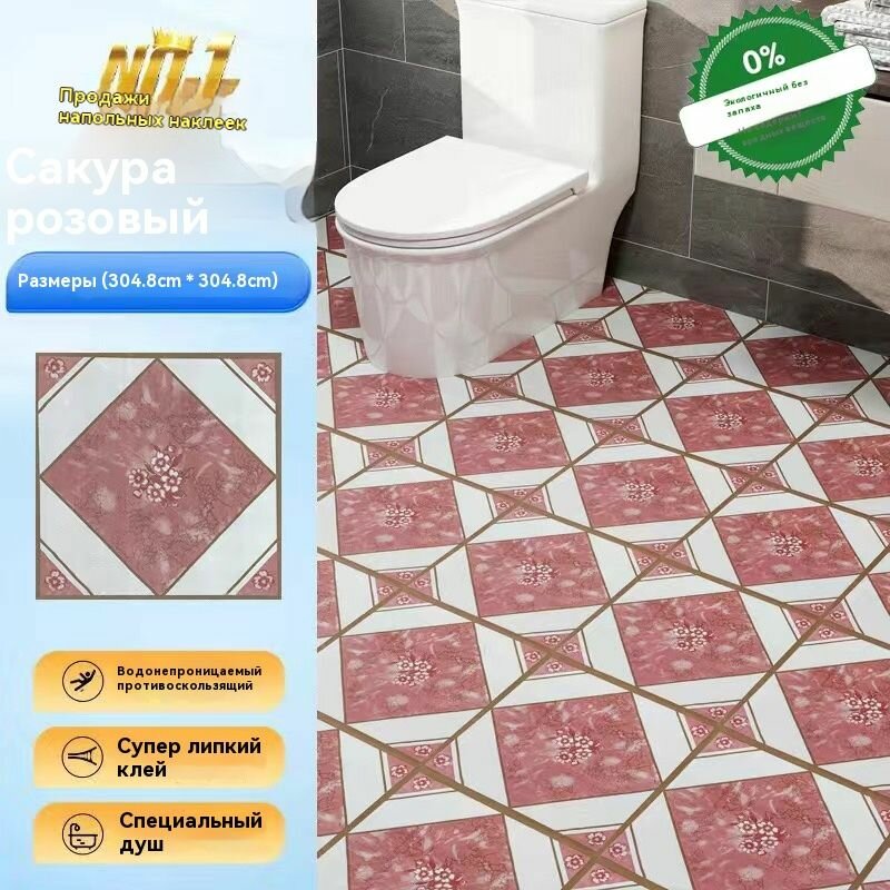 Стеновые панели, самоклеющиеся плитки для стен 10 шт 30х30 см, мягкие, 3д, интерьерные, пвх, декоративные