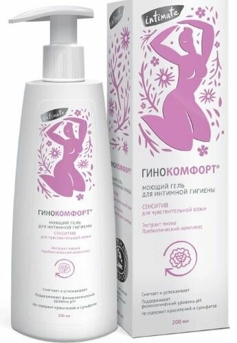 Гинокомфорт гель моющ. д/интим. гигиены сенситив 200мл