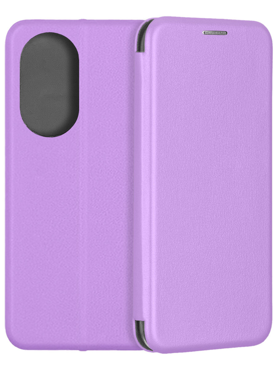 Чехол-книжка для HUAWEI nova 13 фиолетовый / подставка, отделение для карт