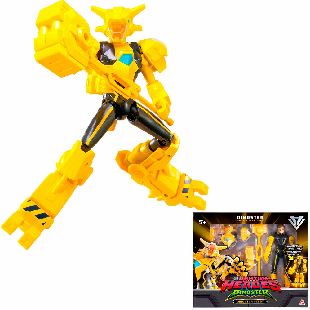 Диностер Большая фигурка героя Делби в дино-костюме 20 см. Dinoster 42135