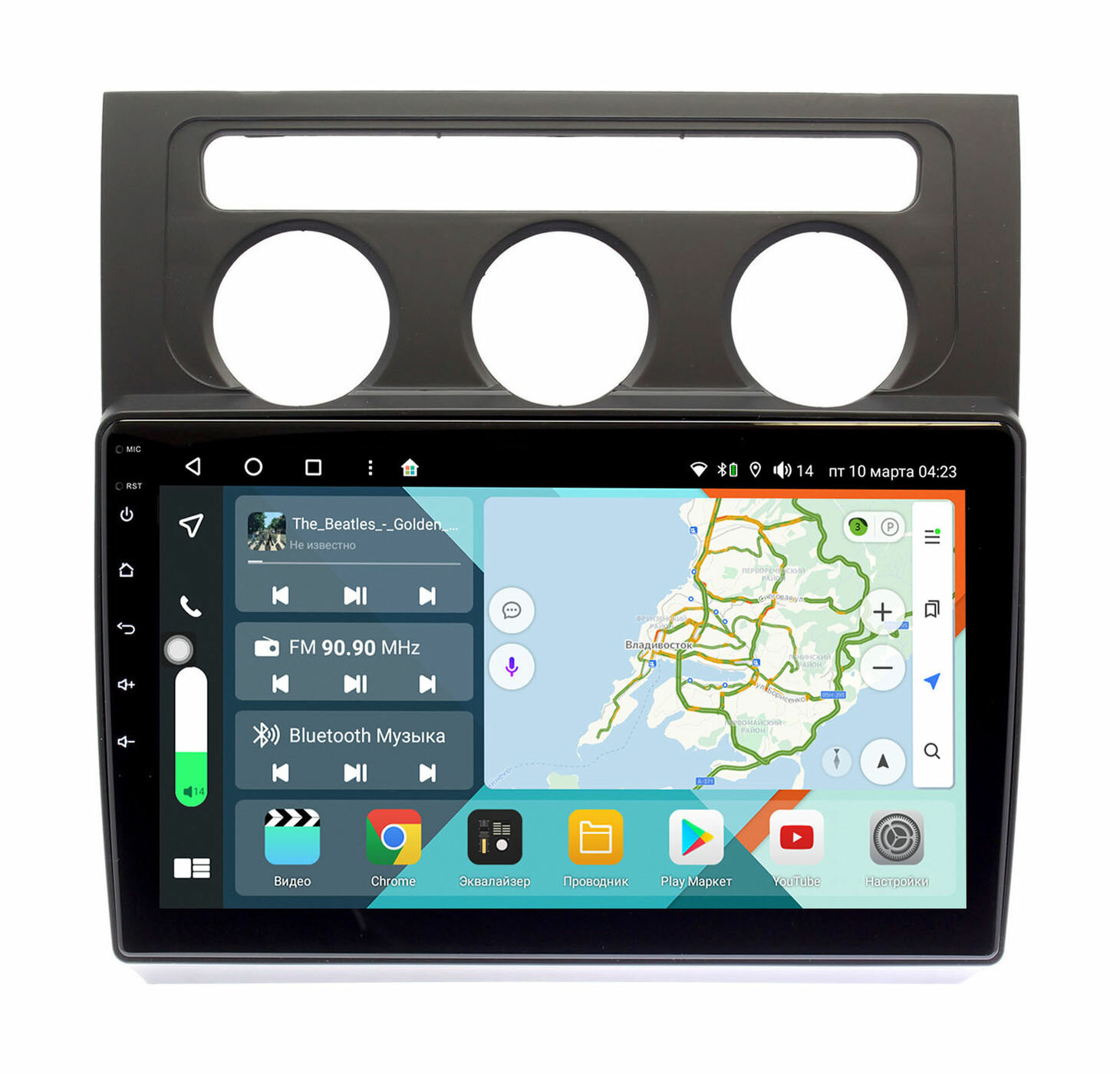 Магнитола Volkswagen Touran 2003 - 2010 для авто с климат контролем 9 дюймов, 4/64GB, 8 ядер, DSP, 4G, Android 10 / Wide Media