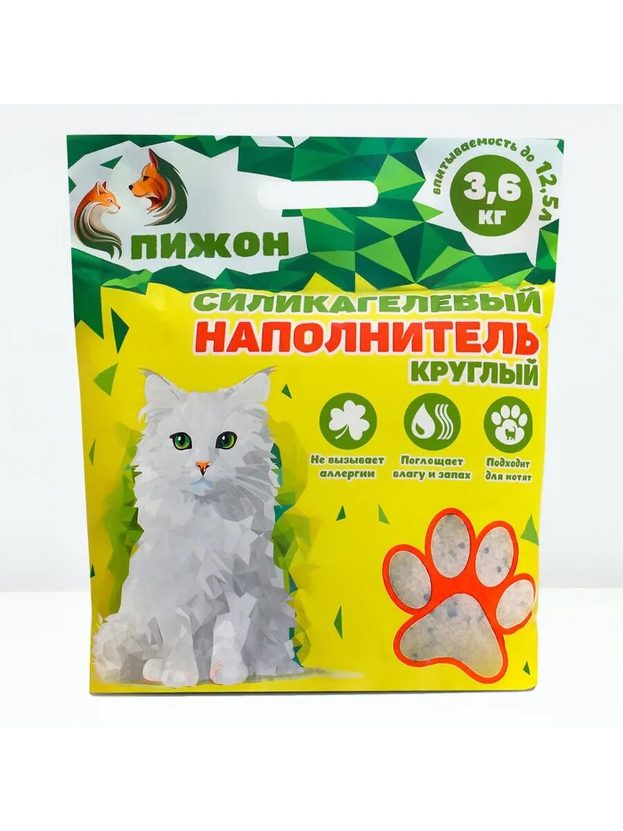 Высокоабсорбирующий силикагелевый наполнитель