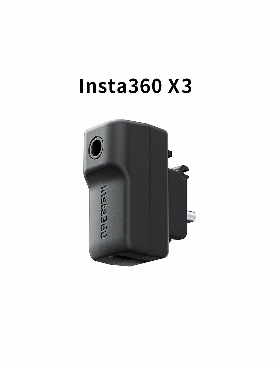 Аудиоадаптер Insta360x4 Ace Pro 2/Ac/адаптер для микрофона спортивной камеры