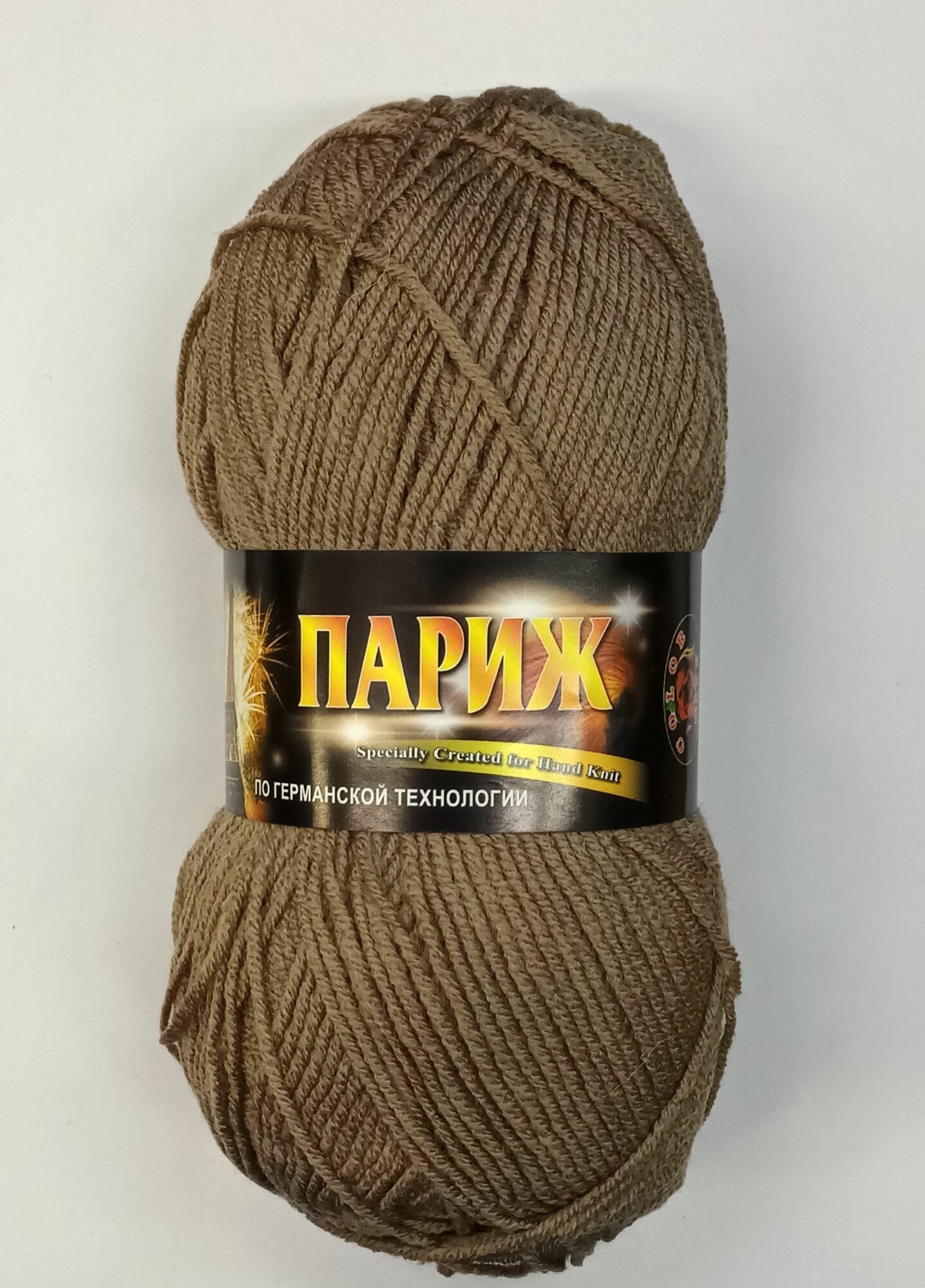 Пряжа Color City Париж 2517 тёмно-бежевый (100г/290м, упаковка 5 мотков)