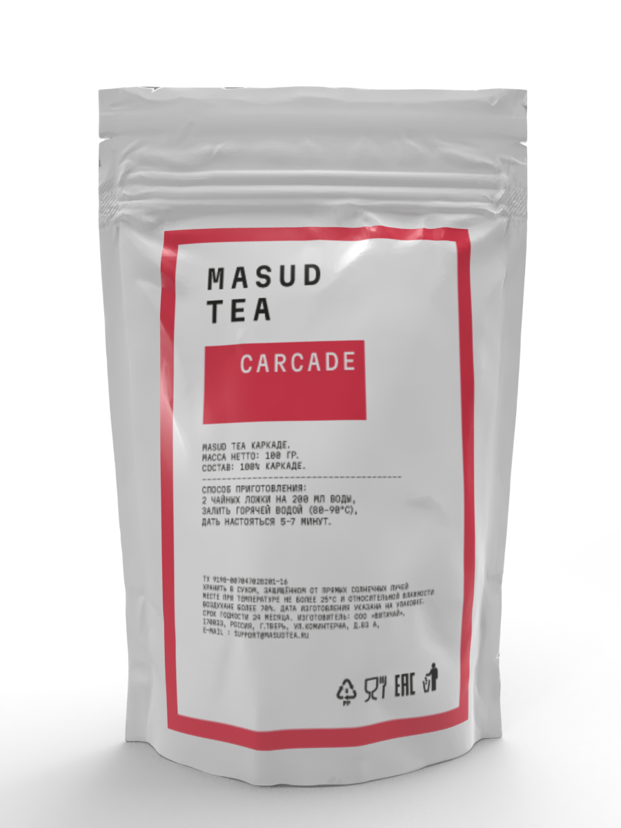 Каркаде 100 г шах масуд