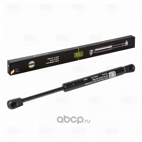 Упор газовый (Амортизатор) для а/м Opel Astra H (04-) седан (крышки багажника) (GS 2105) Trialli GS2105