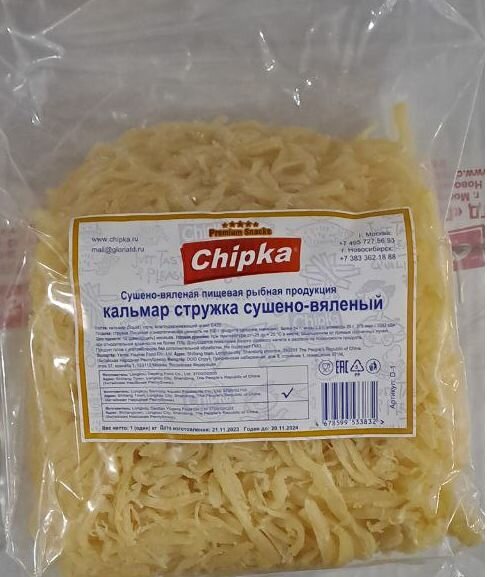 Кальмар Chipka, стружка, соленый, сушеный, натуральный, без ГМО, 1кг