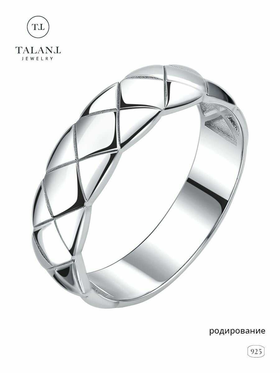 Кольцо тонкое, серебро, 925 проба