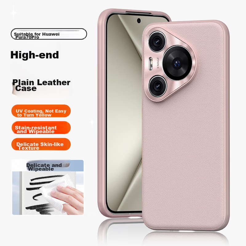 STRYFER Phone Case for Huawei Pura70Pro, Pura70pro+ Protective Cover, Full Protection Shockproof, P70pro/pro+ High-End Plain Leather Case for Men And Women - Cherry Blossom Pink