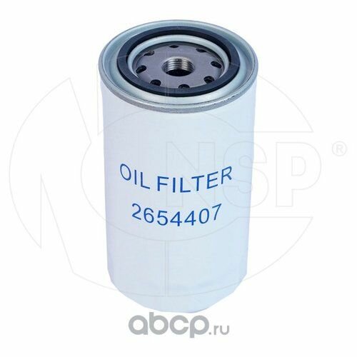 Фильтр масляный perkins 2654407, jcb 02/100073a, f2826500, газ NSP NSPRS79N1