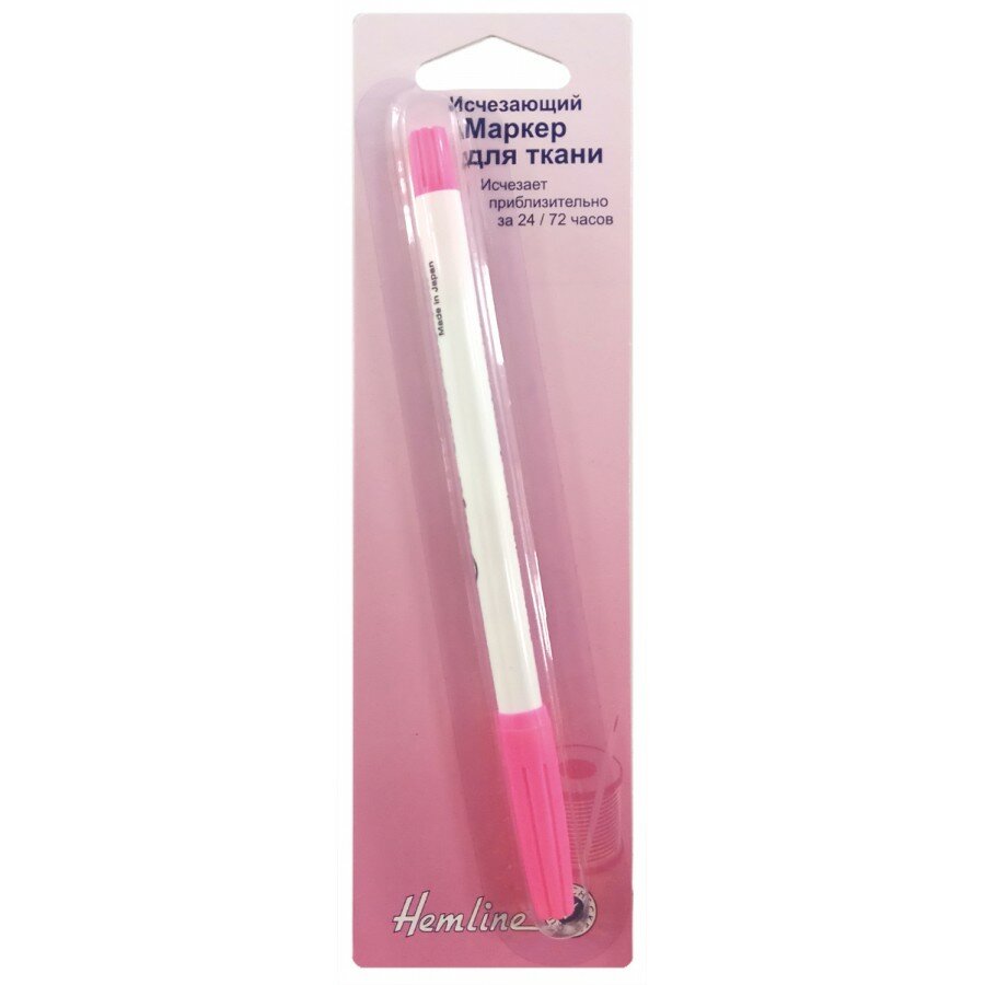 Маркер для ткани исчезающий, супертонкий Премиум фиолетовый * HEMLINE 296. JP