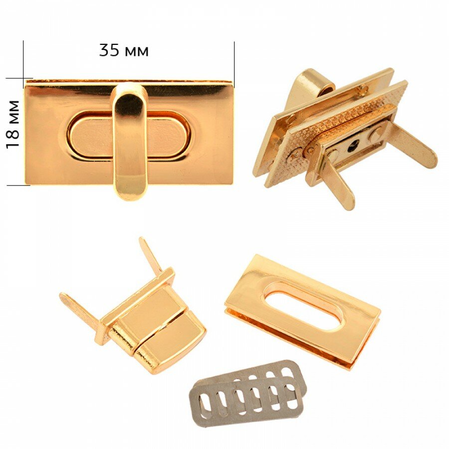 Застежка для сумки TBY.107959 35х18мм цв. золото уп.2шт