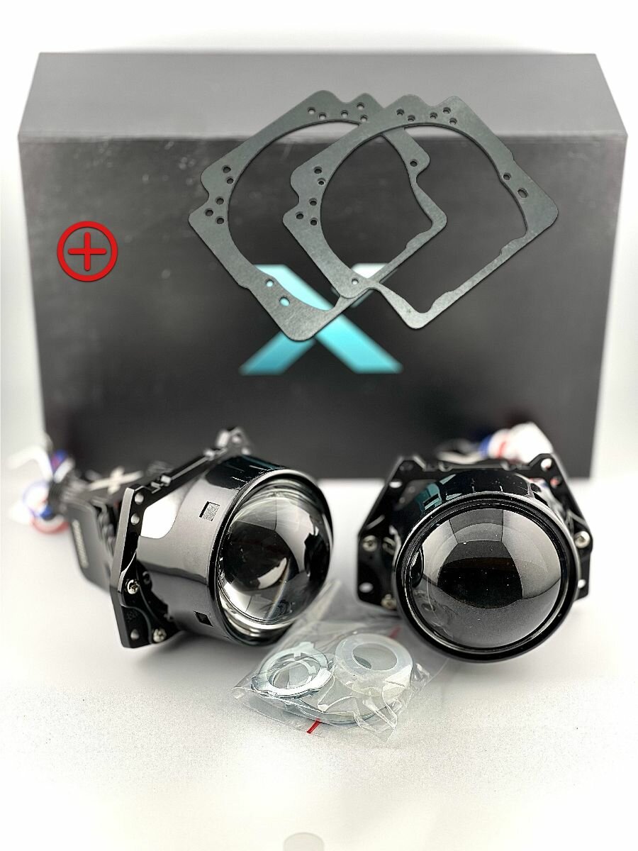 Линзы Bi Led DXL YH3 для Skoda Octavia 2 A5 дорест. 2004-2009 (линзы + рамки) 3.0 дюйма светодиодные ближнего и дальнего света в автомобильные фары / Би Лед модули на гайку / Hella 3 / комплект 2шт