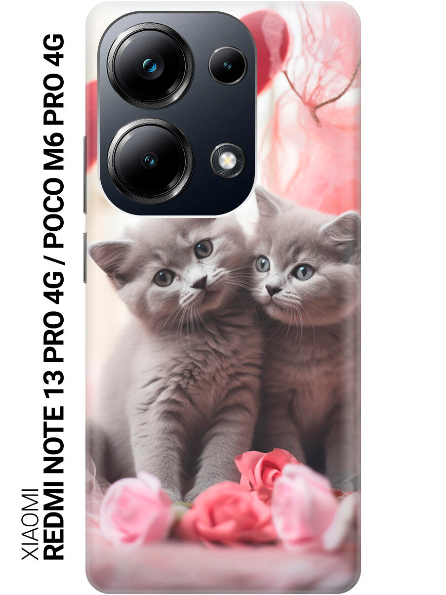 Силиконовый чехол на Xiaomi Redmi Note 13 Pro 4G / Poco M6 Pro 4G / Сяоми Редми Ноут 13 Про 4г / Поко М6 Про 4г с рисунком "Котик и нитки"