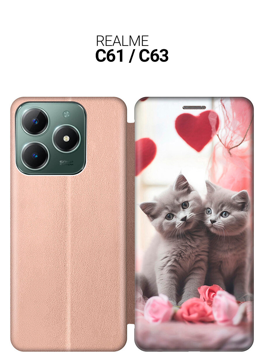 Чехол-книжка на Realme C61 / C63 с принтом "Котики и сердечки" золотой