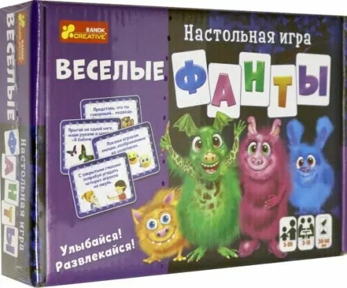 Настольная игра "Весёлые фанты" "Ранок"
