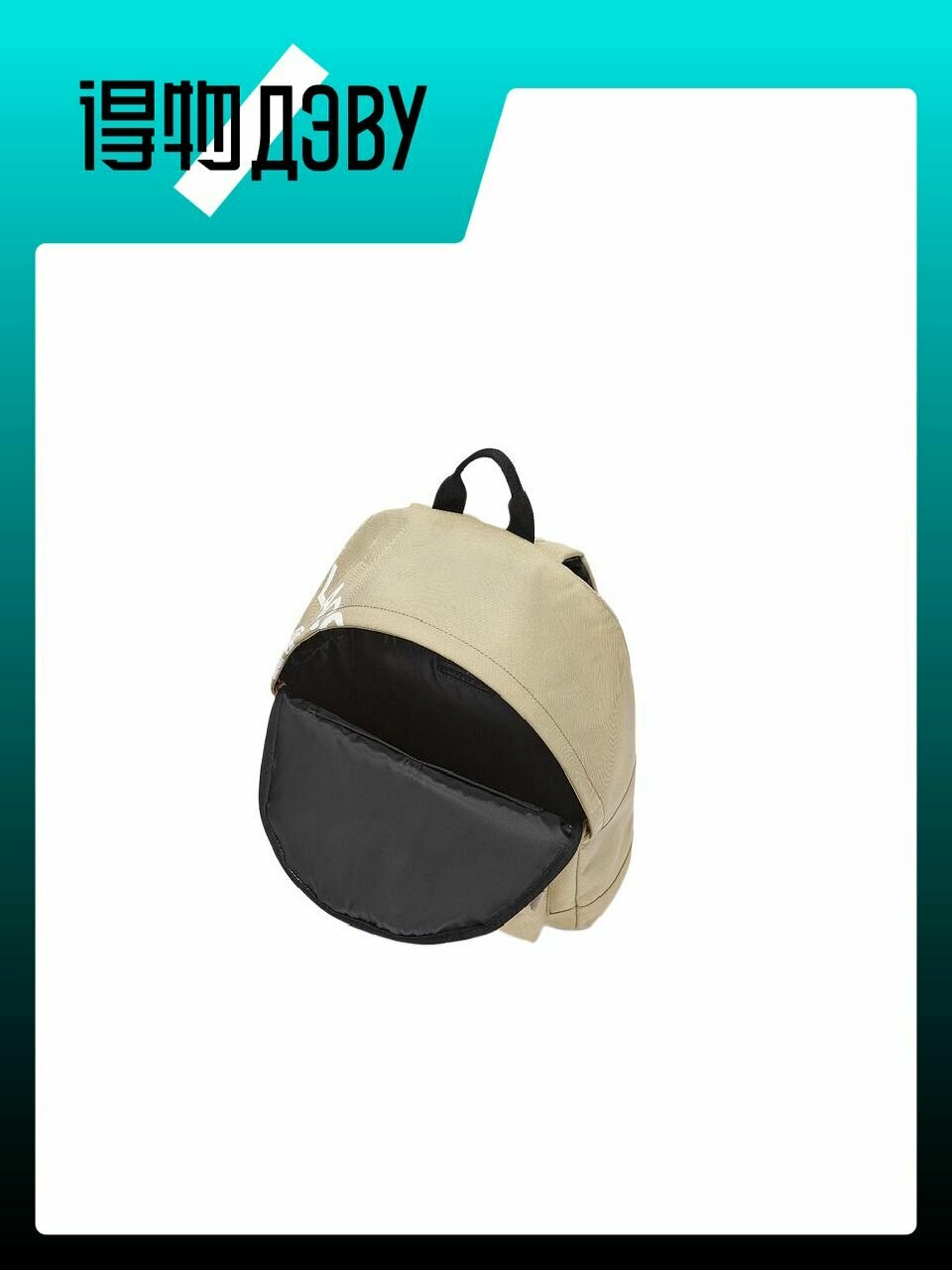 Сумка LACOSTE — фото 1