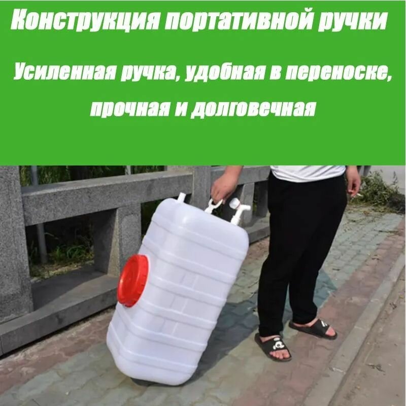 Бочка садовая — фото 1