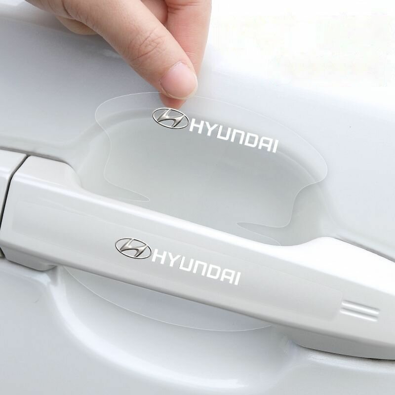 Хендай (Hyundai) Автомобильная прозрачная наклейка на дверную чашу и дверную ручку из эпоксидной смолы с устойчивой к царапинам защитной пленкой