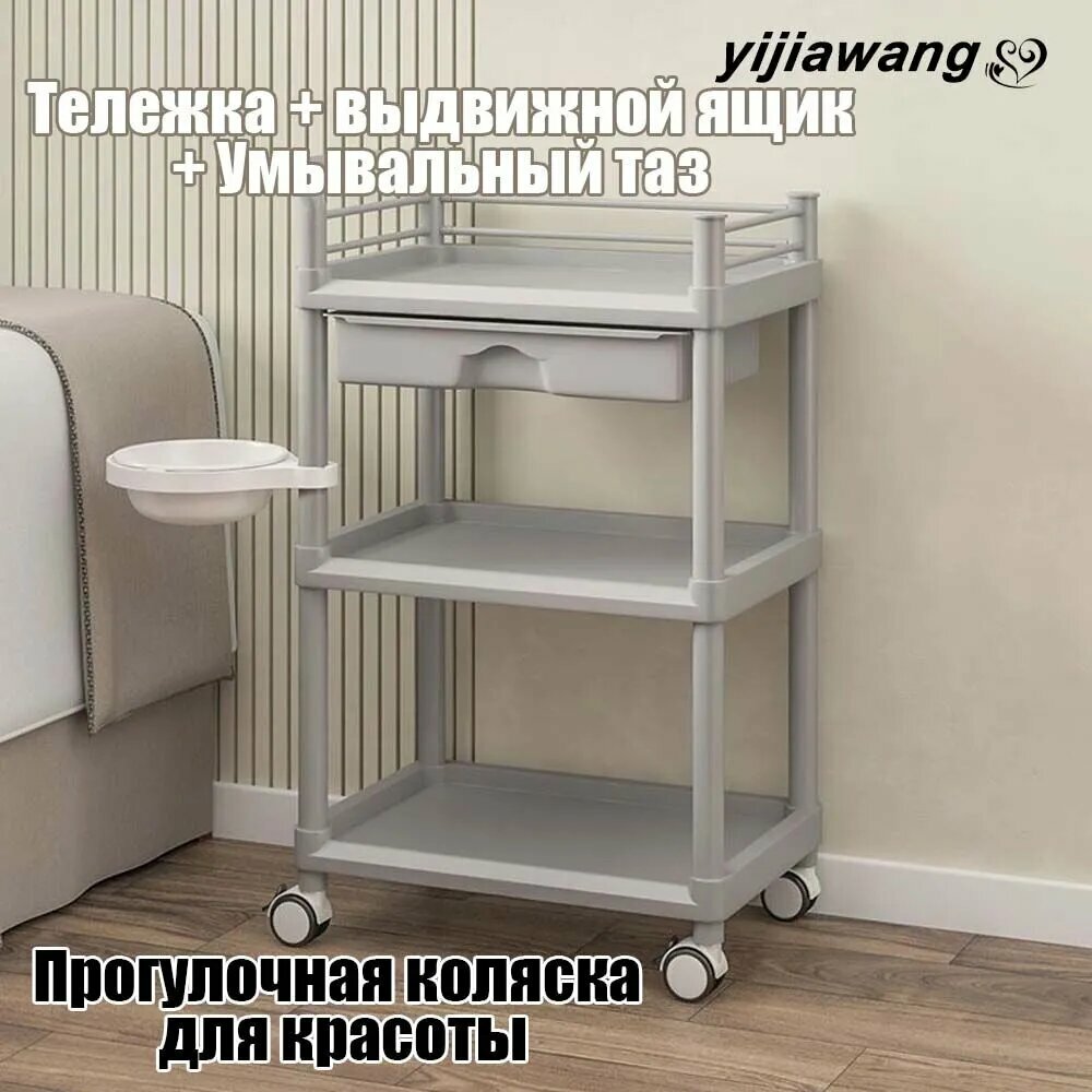 Стеллажи салон красоты, черно-серые, выдвижные ящики и полки, секционная верхняя панель