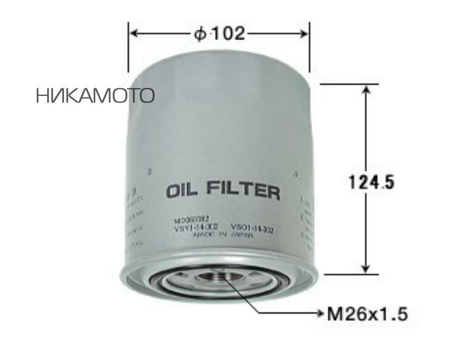VIC C-306 Фильтр масляный 4D56, WL, VS