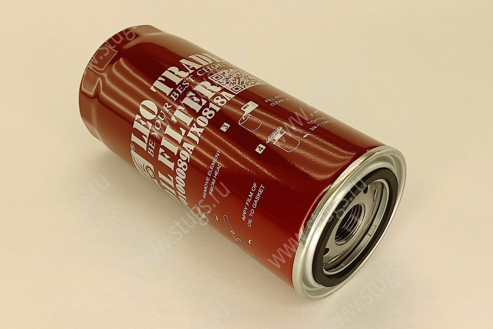 Фильтр масляный WP10/WD615 E2 HOWO SHAANXI / SHACMAN LEO VG61000070005