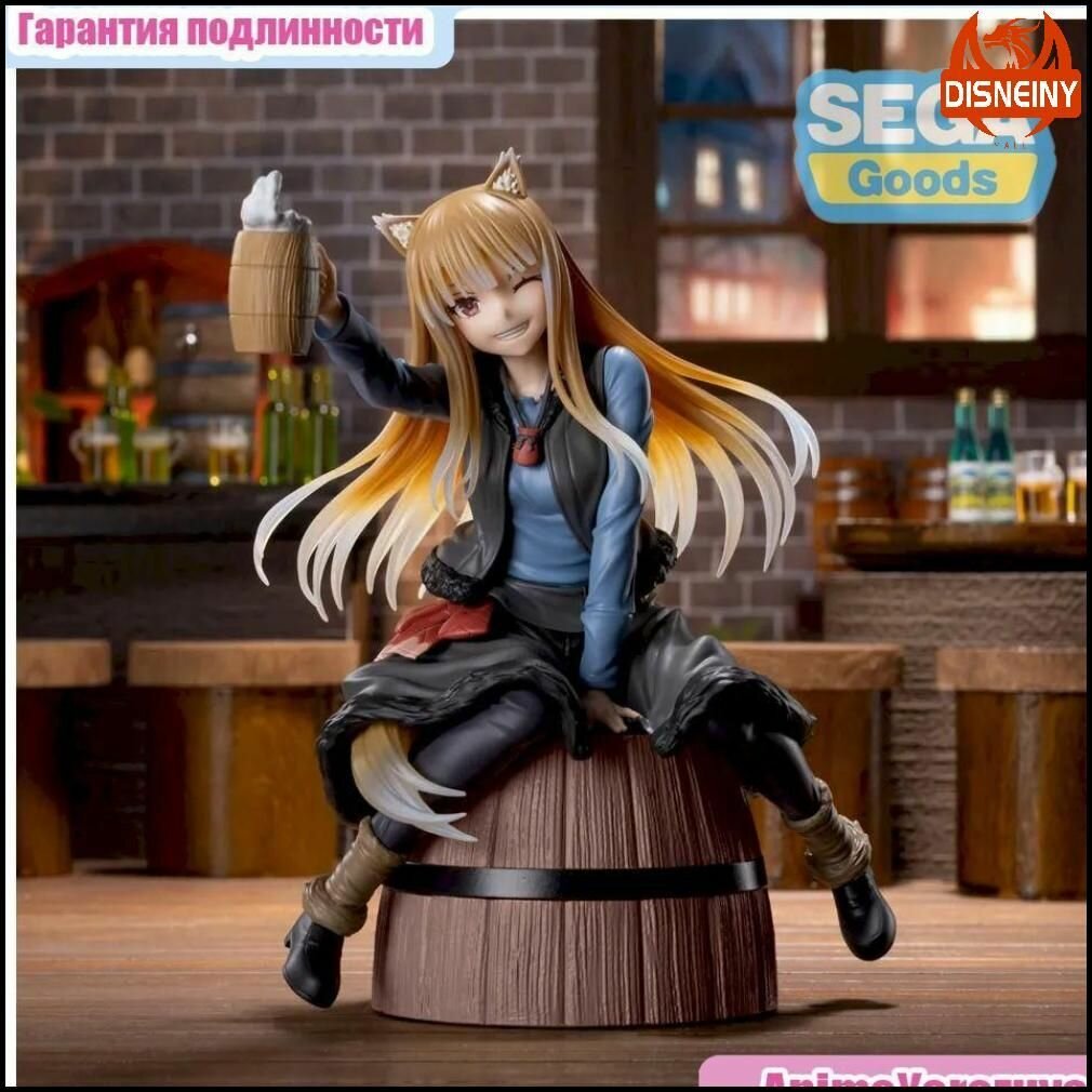 Аниме Фигурка/SEGA Luminasta - Волчица и пряности/Холо,150mm-Disneiny Mall
