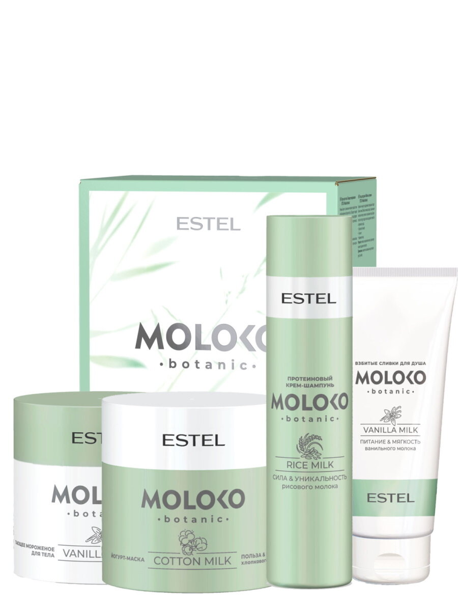 Подарочный набор для волос и тела ESTEL PROFESSIONAL Moloko Botanic: шампунь, маска, гель и крем 250+200+2*300 мл