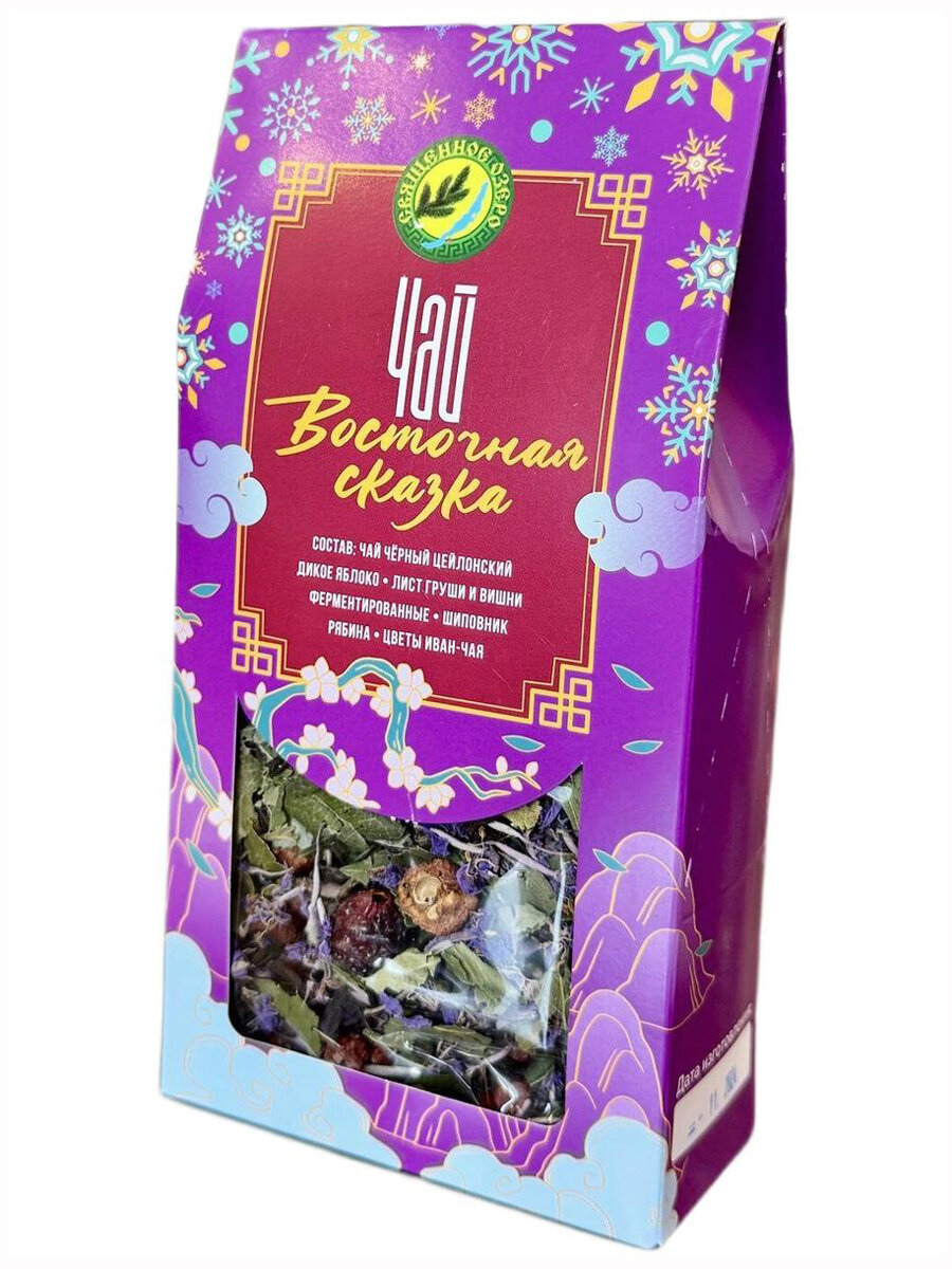 Чай Восточная сказка, 70 гр, крупнолистовой, рассыпной, черный